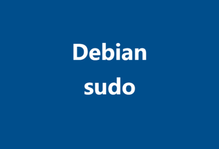 【Linux系统】Debian用sudo切换至root用户的几种方法 – 桔子雨工作室
